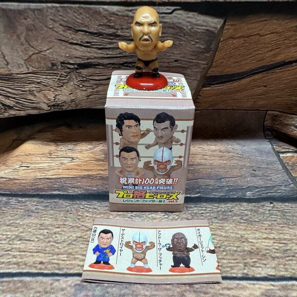 Character Product | Toys | Killer Khan Charapro Mini Big Head Figure ...
